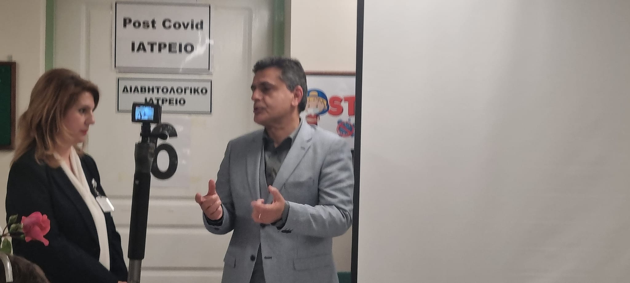Ο Ζήσης Τζηκαλάγιας στο Νοσοκομείο για την γιορτή της Ημέρας του ...